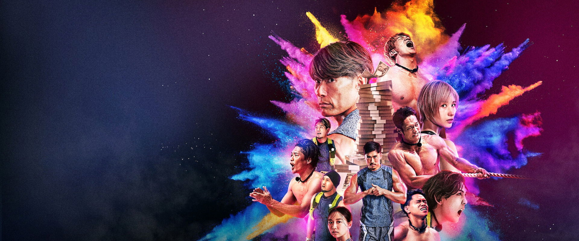 Final Draft Watch Party | Teleparty