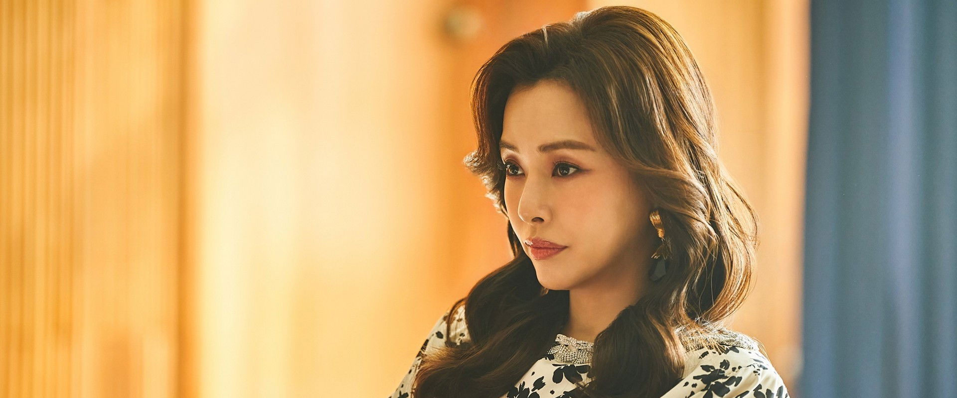 Aema Watch Party | Teleparty