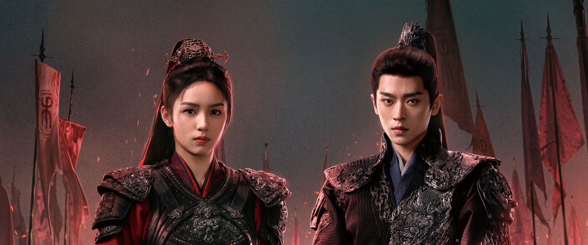 Legend of the Female General Watch Party | Teleparty