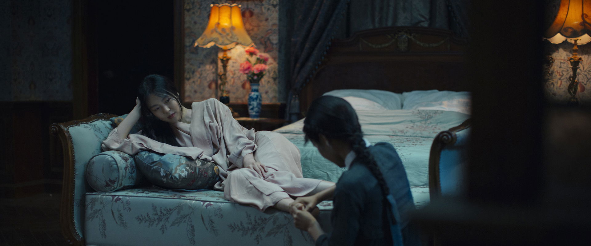 The Handmaiden Watch Party | Teleparty