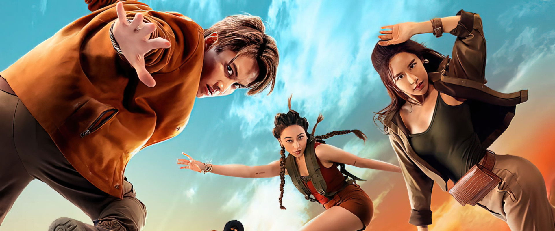 Leio (Film, 2022) - MovieMeter.nl