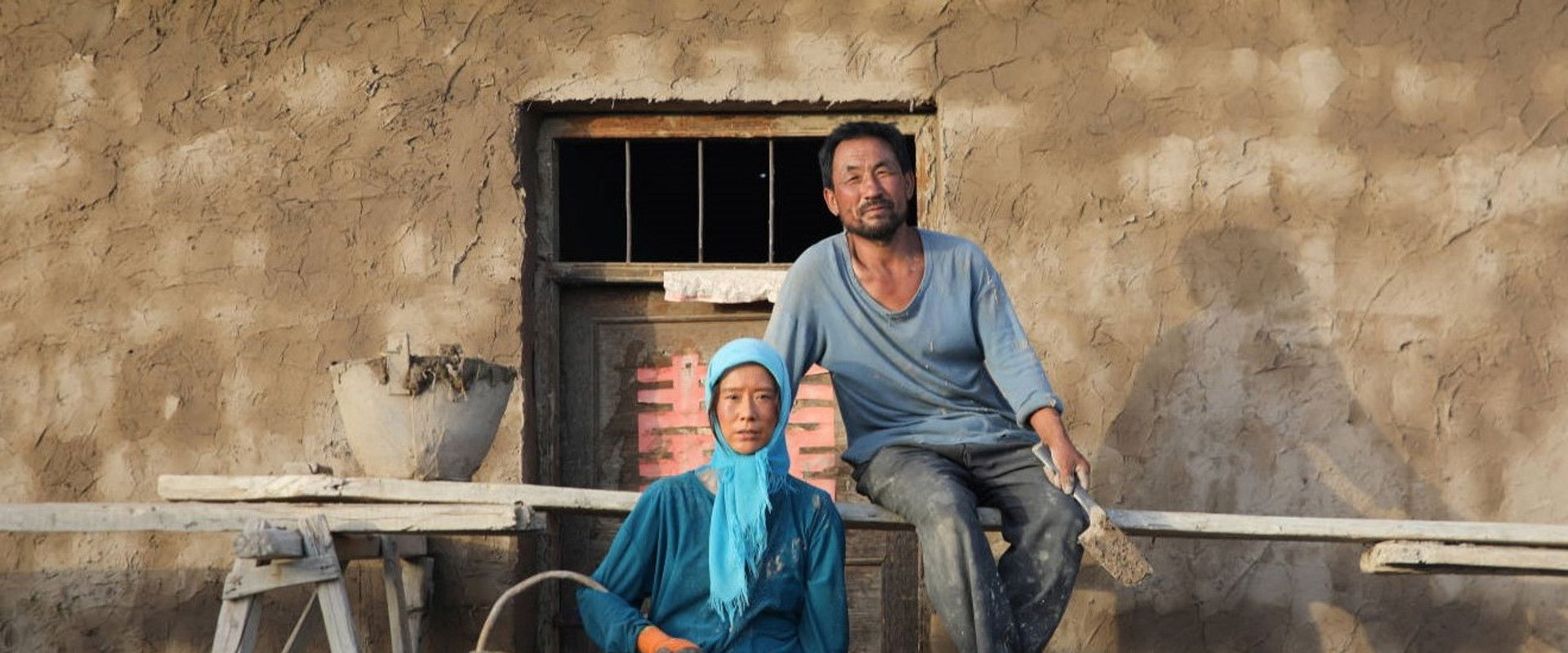 Yin Ru Chen Yan (Film, 2022) - MovieMeter.nl