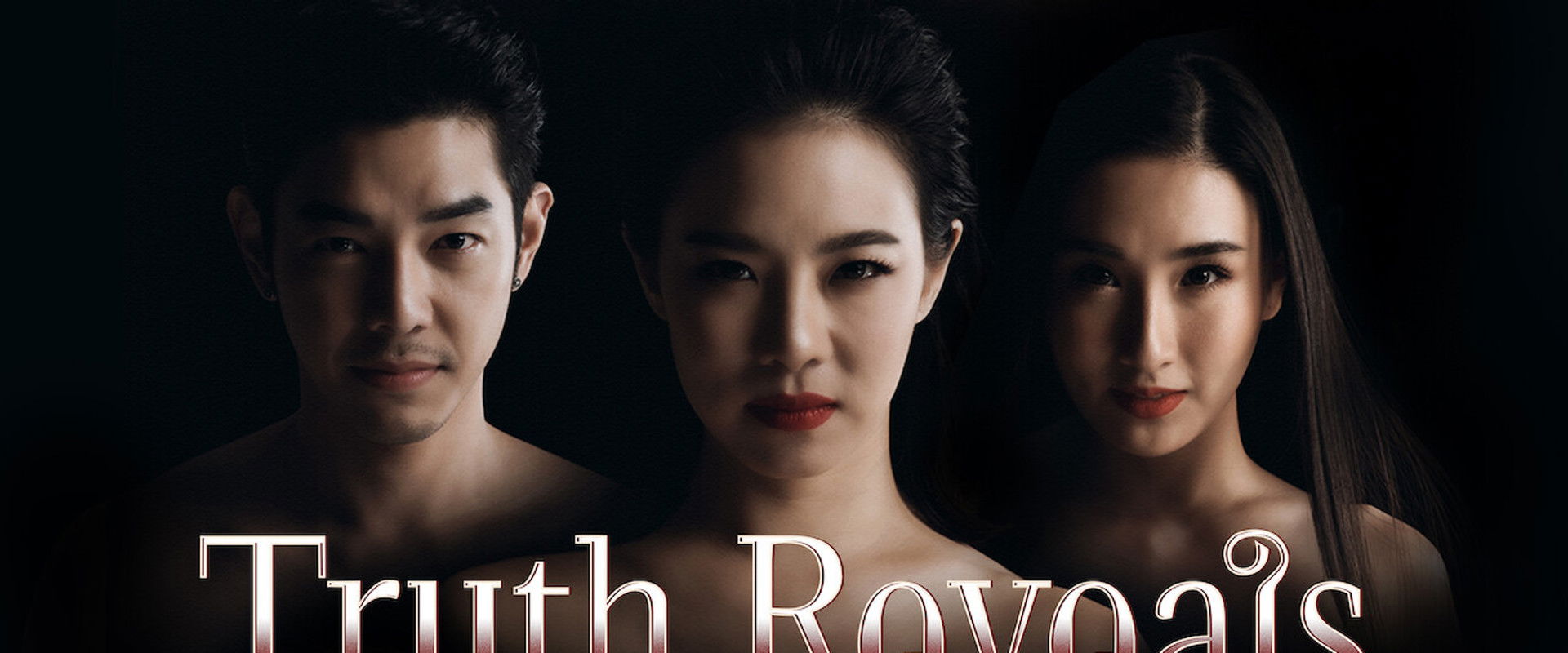 Truth Reveals (2020) - mdblist.com