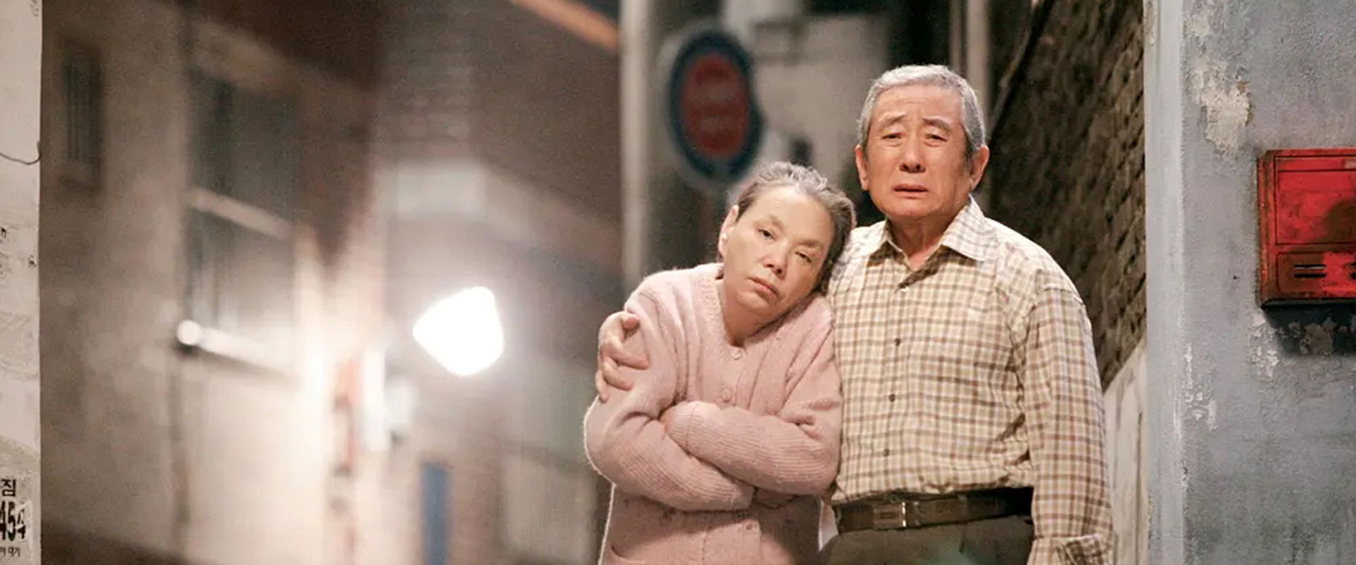 Late Blossom Watch Party | Teleparty