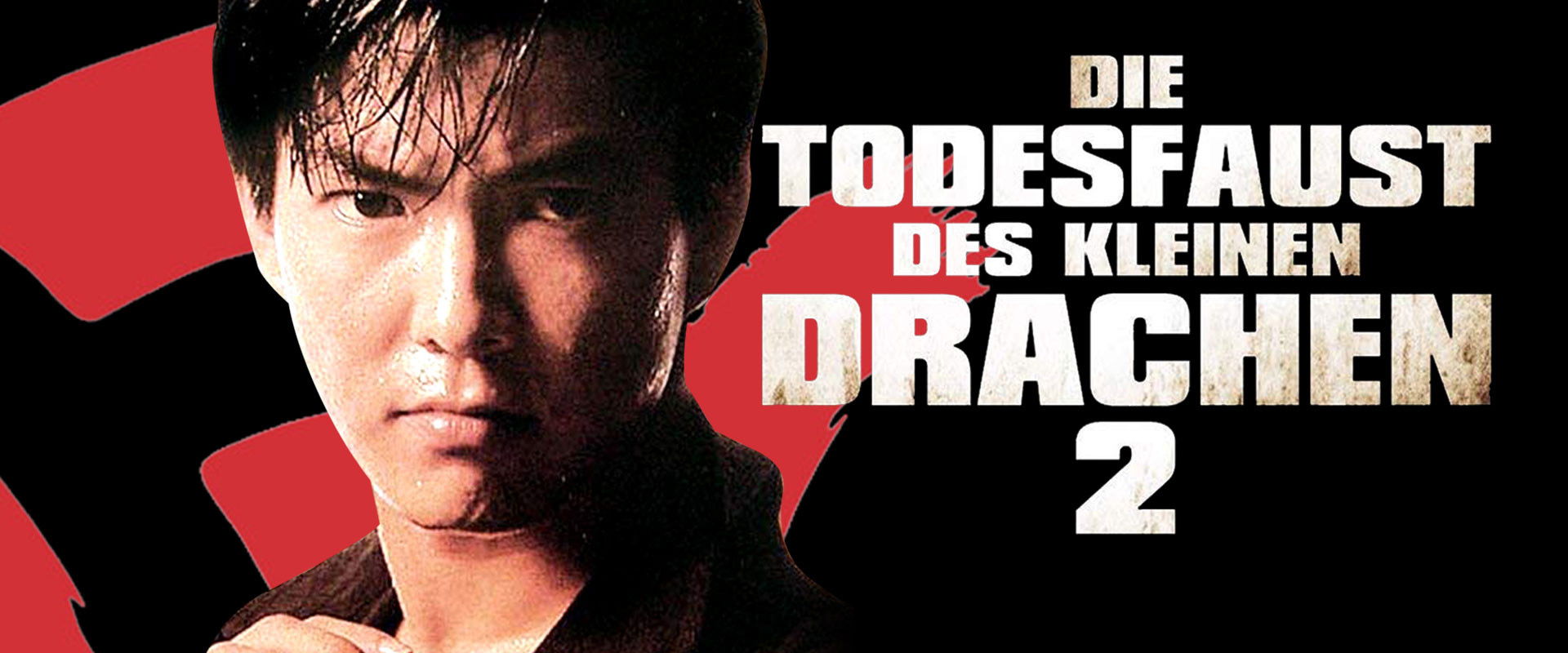 Gui Jiao Qi (Film, 1993) kopen op DVD of Blu-Ray