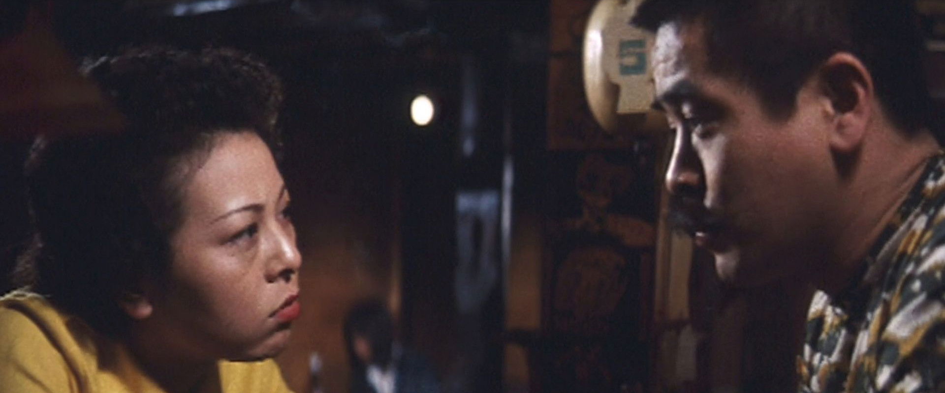 Baishunfu Maria (Film, 1975) - MovieMeter.nl