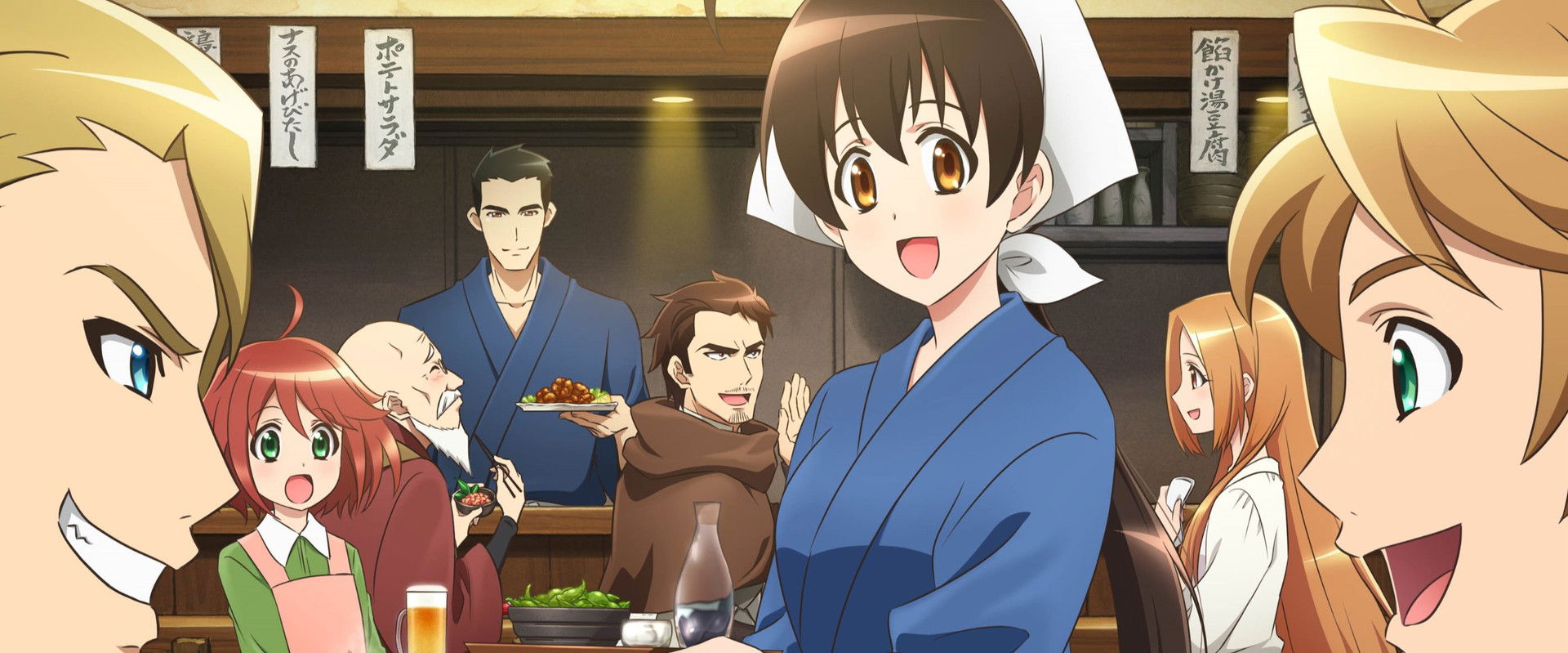Isekai Izakaya: Japanese Food from Another World Watch Party | Teleparty
