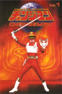 Dengeki Sentai Changeman (TV Series 1985-1985) — The Movie Database (TMDb)