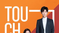 Ver I Cannot Hug You temporada 2 capitulo 7 sub español DoramasMP4