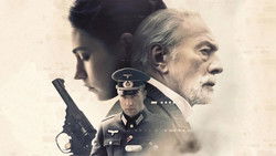 The Ottoman Lieutenant (2017) — The Movie Database (TMDb)