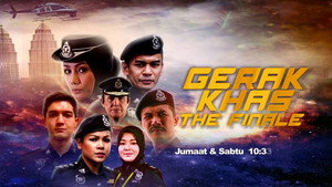 Gerak Khas The Movie Movies Online Streaming Guide