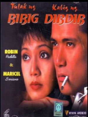 Robin Padilla : Movies - CinemaOne