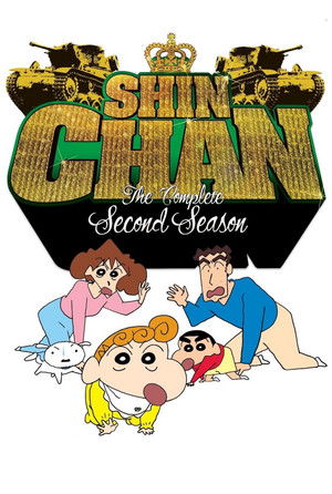 Shin chan english dub laura bailey - bapmonsters