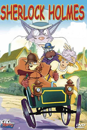 Sherlock Hound (TV Series 1984-1985) — The Movie Database (TMDb)