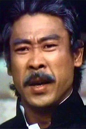 Lung Fei — The Movie Database (TMDb)