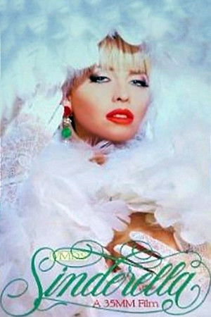 Sinderella (1995) — The Movie Database (TMDb)