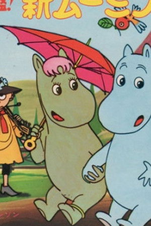 Moomin (TV Series 1969-1969) — The Movie Database (TMDb)