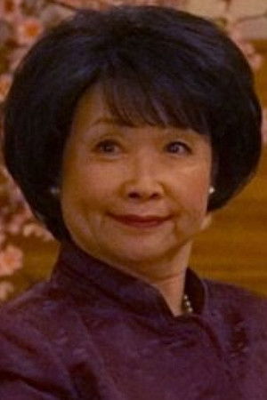 Shu Lan Tuan — The Movie Database (TMDb)