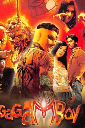 Long Mejia — The Movie Database (TMDb)