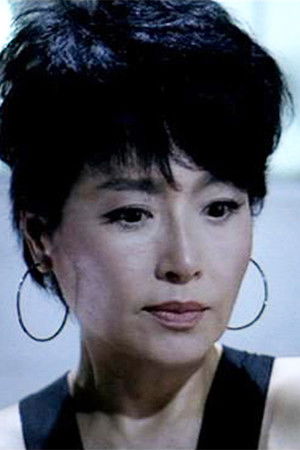 Tien Niu — The Movie Database (TMDb)