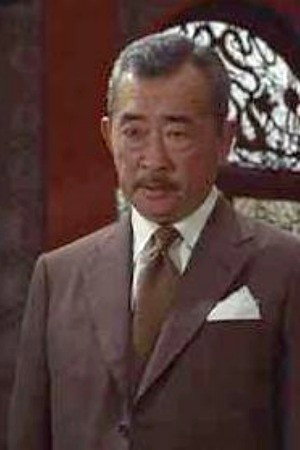 Richard Loo — The Movie Database (TMDb)