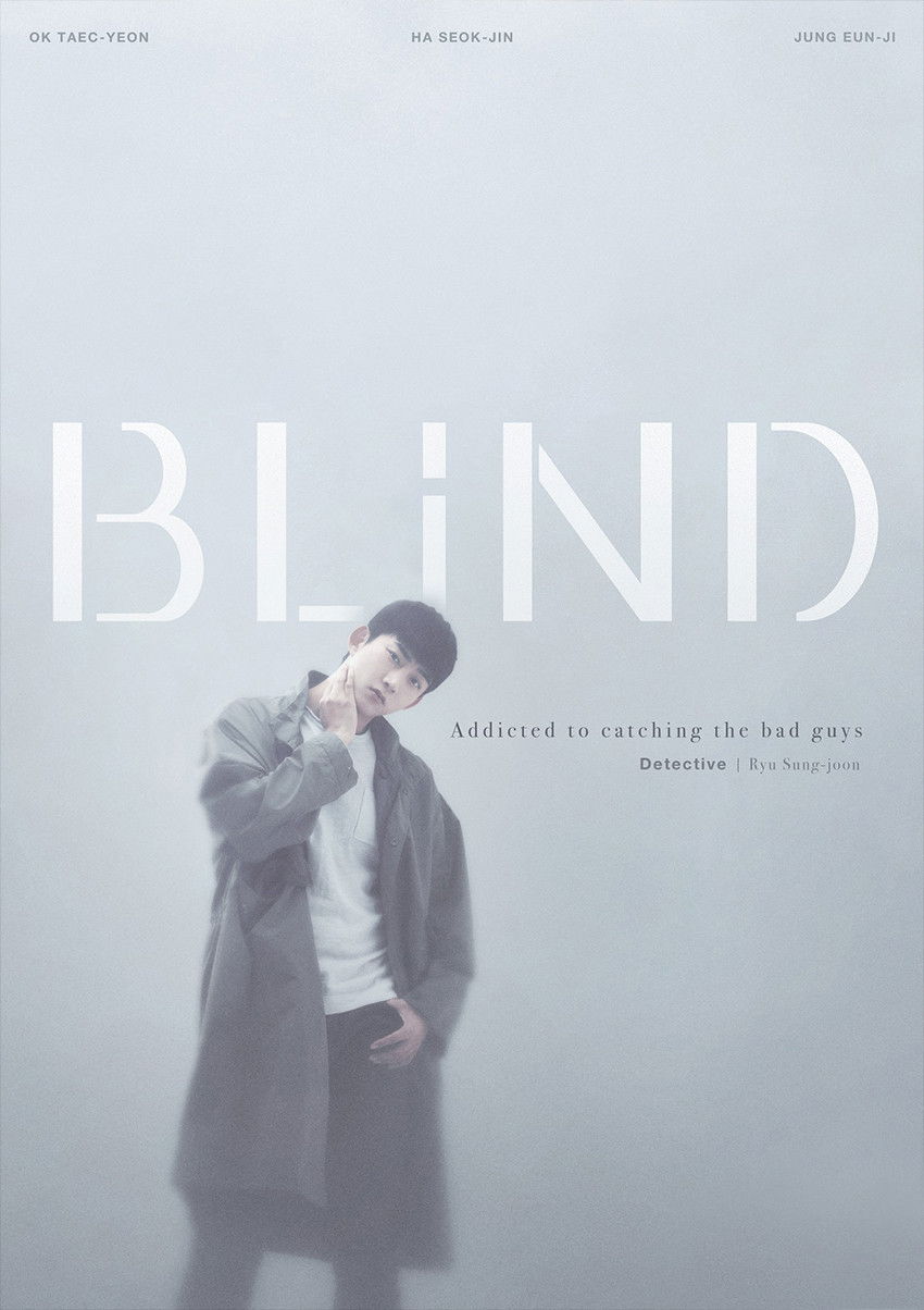 Ver Blind capitulo 12 sub español 💖 DoramasFlix