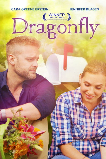 Dragonfly (2016) — The Movie Database (TMDb)