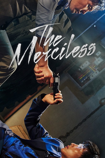 The Merciless (2017) - Posters — The Movie Database (TMDb)