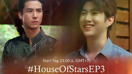 Ver House of Stars capitulo 3 online sub español HD $Doramasia