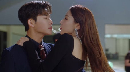 Ver Dusk Love capitulo 2 online sub español HD Doramasflix