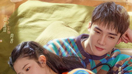 Ver My Dearest capitulo 1 online sub español HD Doramasflix