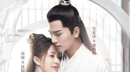 Ver General lady capitulo 1 online sub español HD Doramasflix