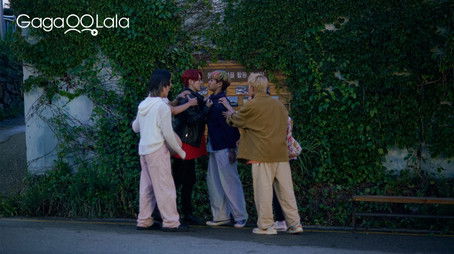 Ver Close Friend 3 capitulo 3 online sub español HD Doramasflix