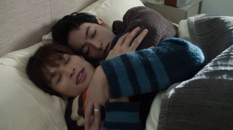 Ver Love Is a Poison capitulo 8 online sub español HD Doramasflix