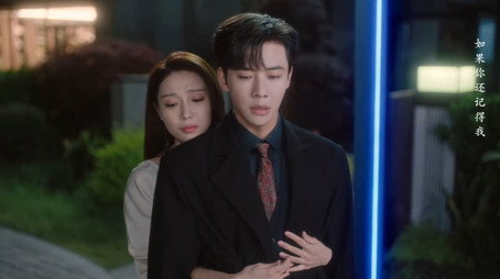Ver Dusk Love capitulo 9 online sub español HD Doramasflix