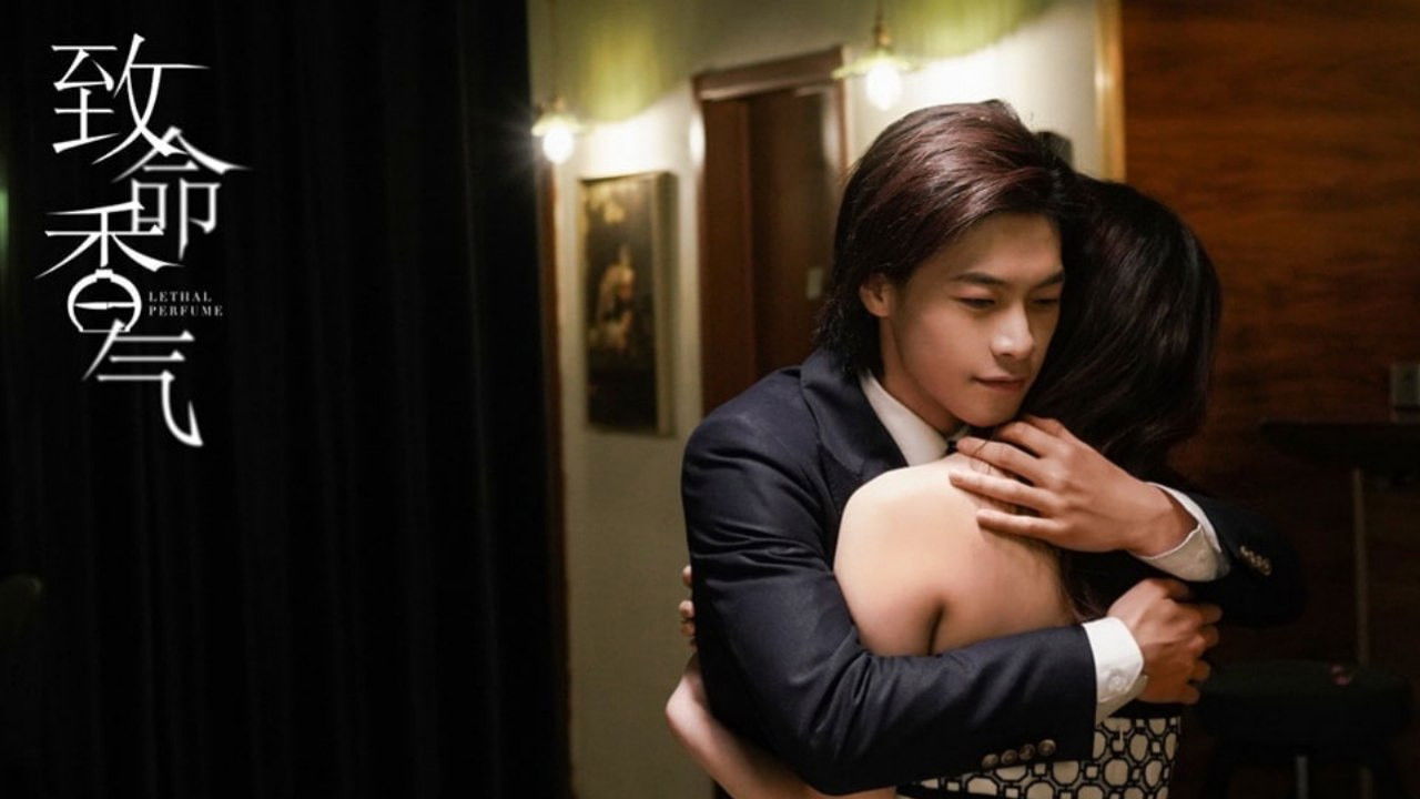 Ver Lethal Perfume capitulo 7 online sub español HD Doramasflix