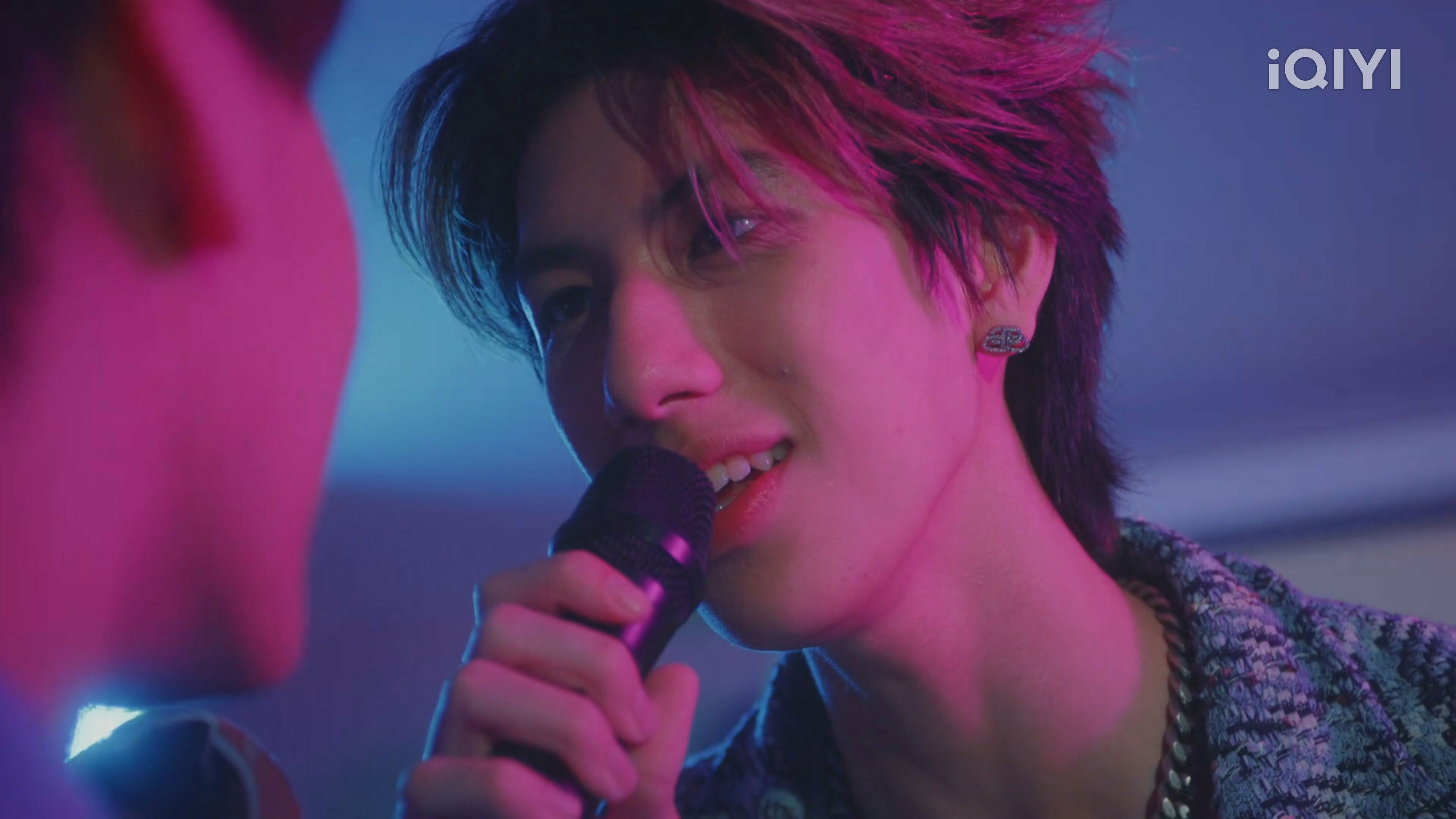 Ver Low Frequency capitulo 1 online sub español HD Doramasflix