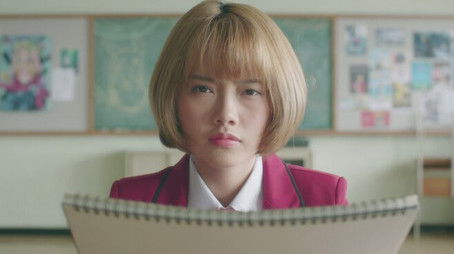 Ver The Underclass capitulo 7 online sub español HD Doramasflix