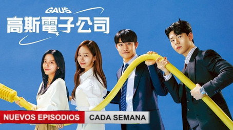Ver Gaus Electronics capitulo 1 online sub español HD Doramasflix