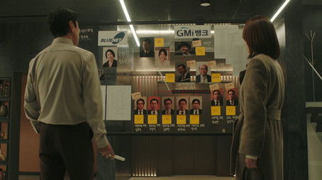 Ver Payback: Money and Power capitulo 12 online sub español HD Doramasflix