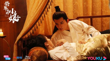 Ver General lady capitulo 1 online sub español HD Doramasflix