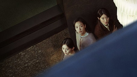 Ver Little Women capitulo 11 online sub español HD Doramasflix