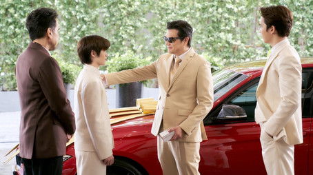 Ver Naughty Babe capitulo 1 online sub español HD Doramasflix