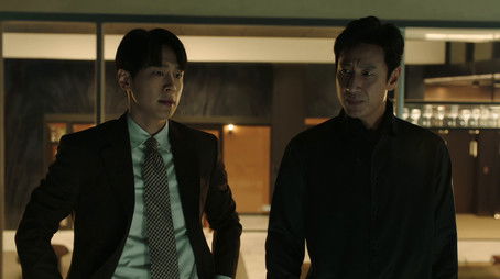 Ver Payback: Money and Power capitulo 4 online sub español HD Doramasflix