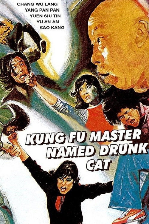 Stream Kung Fu Master Named Drunk Cat 1978 Find It On Netflix Prime