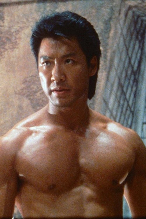 Phillip Rhee — The Movie Database (TMDb)