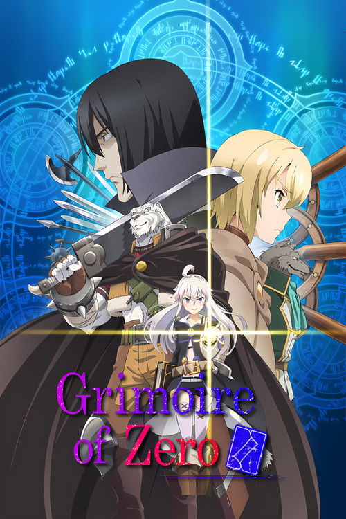 The Best Way to Watch Grimoire of Zero – The Streamable
