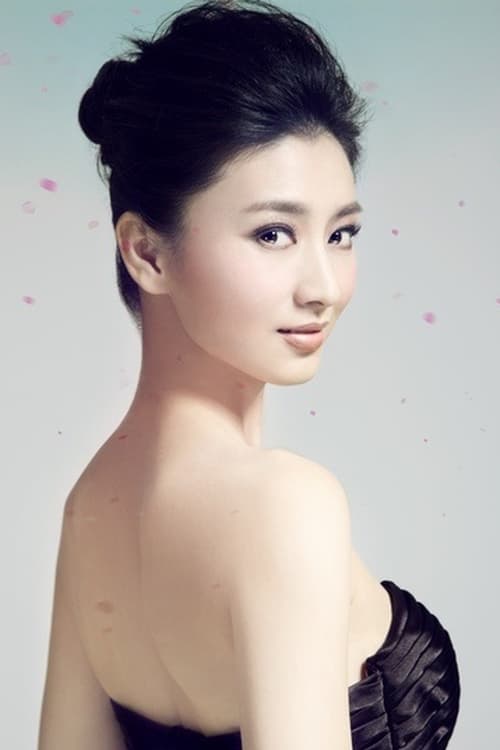 Empresses in the Palace (2011) - Taste