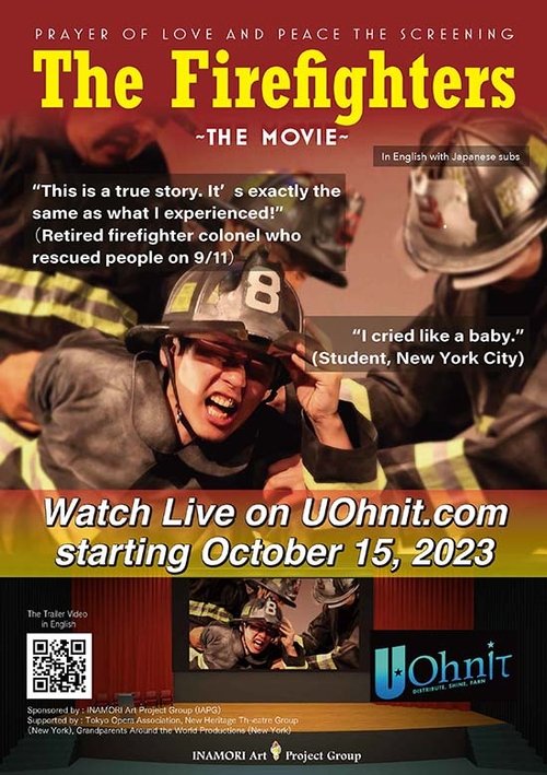 The Firefighters: The Movie : Otras recomendaciones - Palomitacas