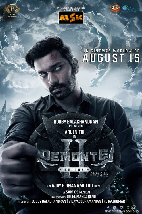 Where to stream Demonte Colony 2 (2024) online? Comparing 50+ Streaming ...